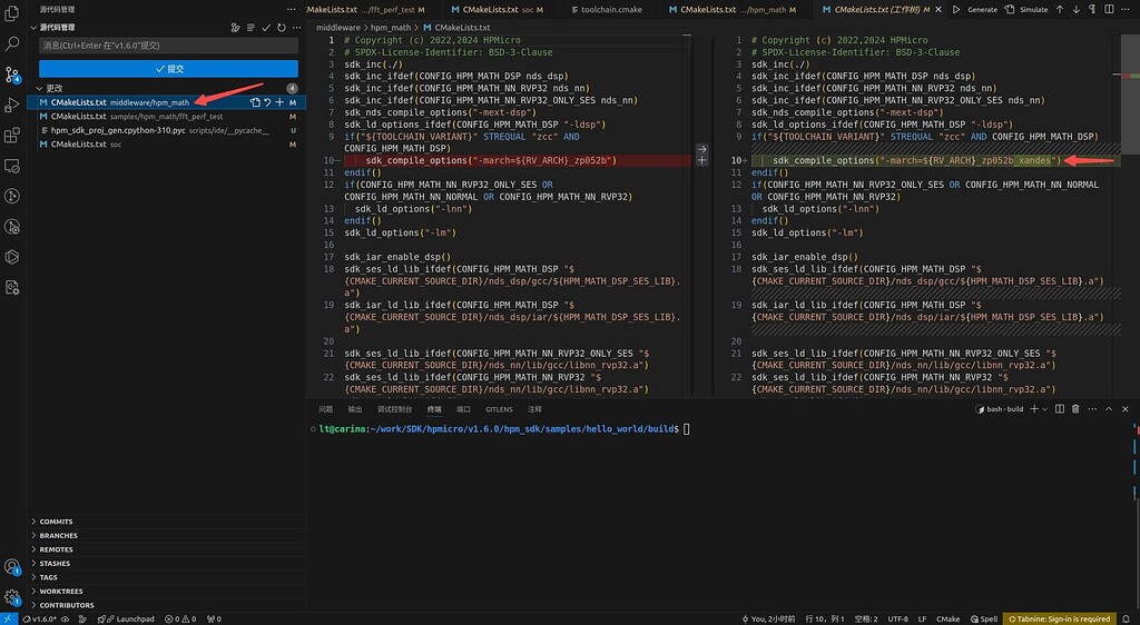 如何在hpm_sdk中使用ZCC工具链编译dsp demo程序链接terapines高性能dsp库 - Terapines Products - 1nfinite